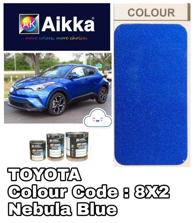 AIKKA TOYOTA 8X2 NEBULA BLUE * 2K CAR PAINT | Lazada