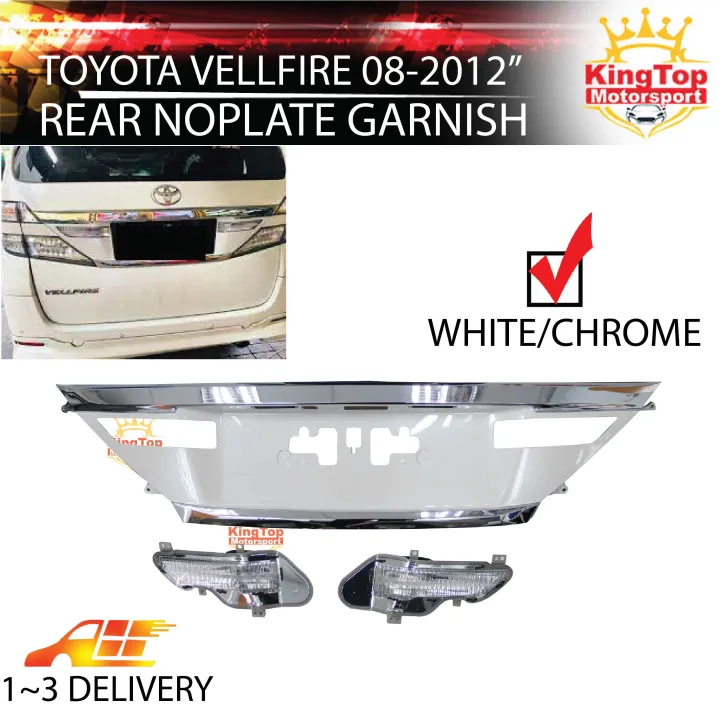 Toyota vellfire/alphard 08-2012" anh20 rear number plate cover exterior ...