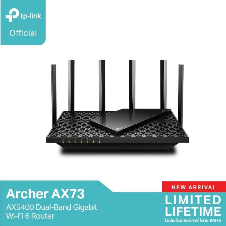 ( โปรโมชั่น+++ ) TP-Link Archer AX73 เราเตอร์ AX5400 Dual-Band Gigabit ...