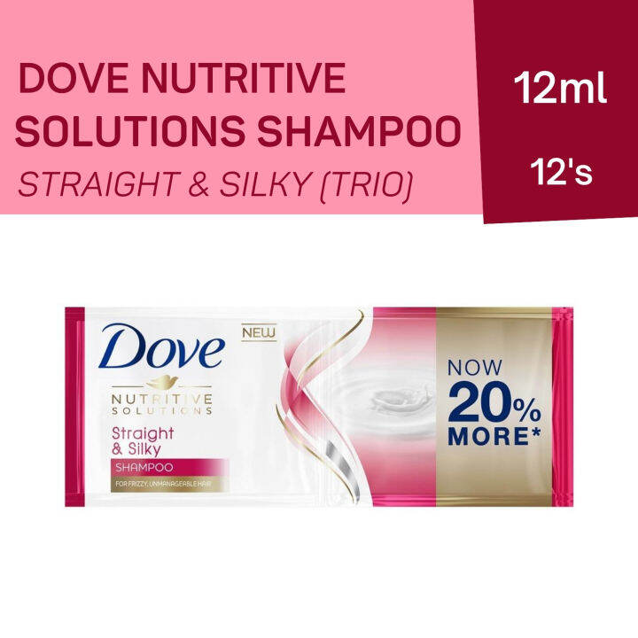 Dove Nutritive Solutions Shampoo Sachet (Straight & Silky) (12ml ...