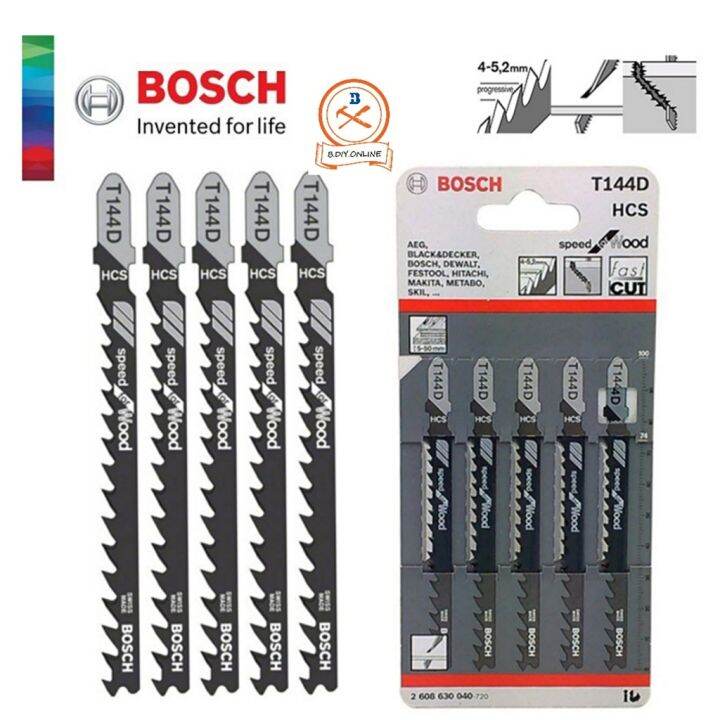 BOSCH T144D Jigsaw Blades Speed For Wood Cutting -5pcs | Lazada