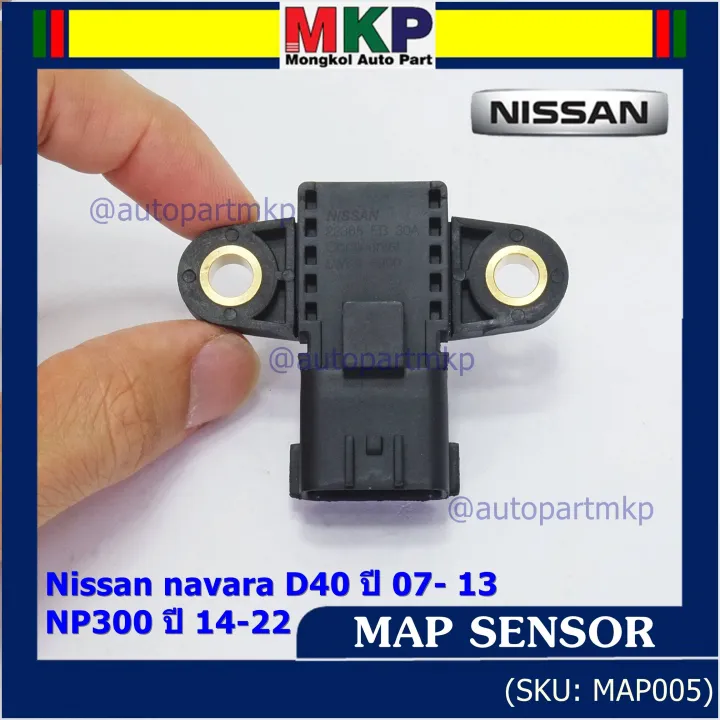 ***ราคาพิเศษ***ใหม่ แท้ Nissan เซนเซอร์ อากาศ MAP Sensor Nissan navara ...
