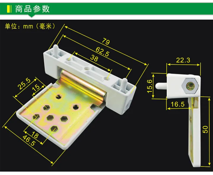Spring plastic-steel window hinge door and window hinge flat open ...
