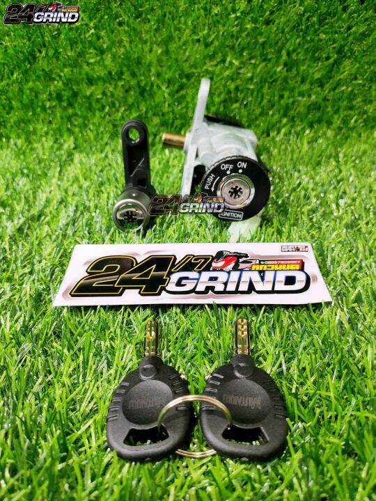 ANTI THEFT KEY IGNITION SWITCH MUTARRU (FLOWER TYPE) FOR YAMAHA MIO ...