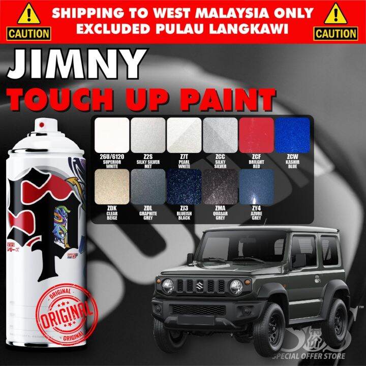 Suzuki Jimny 】💯 Original Touch Up Paint Aerosol Spray Can Spray Repair ...
