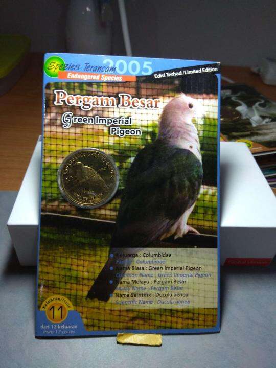 Malaysia Commemorative 25 sen Coin Bird Series 11 | Lazada