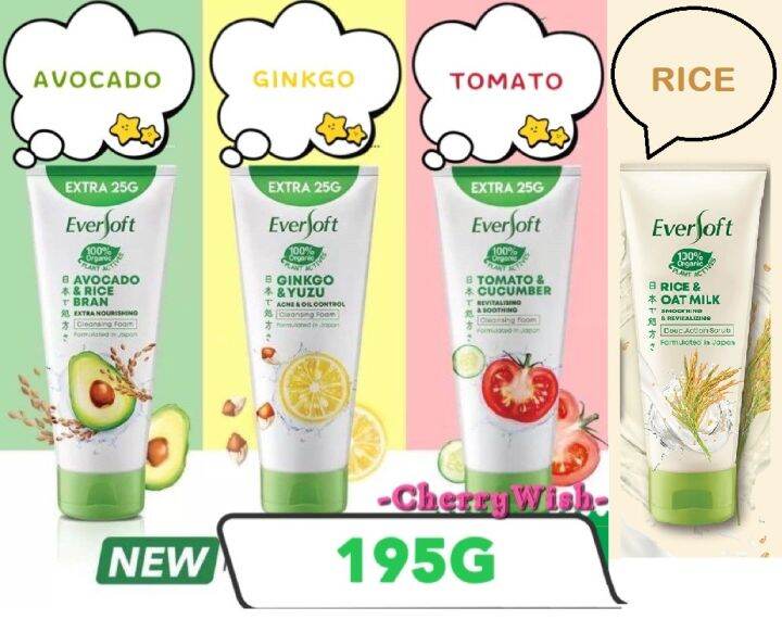 [EXTRA 25g] 195g EVERSOFT Facial Cleanser / Foam Avocado / Ginkgo ...