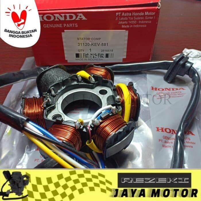SPULL SPUL ASSY HONDA SUPRA X LAMA FIT REVO LEG KEV ( REZEKI JAYA MOTOR ...