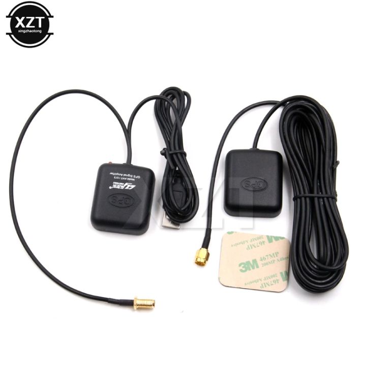 GPS Antenna Navigation System Amplifier Car Signal Repeater Receiver ...