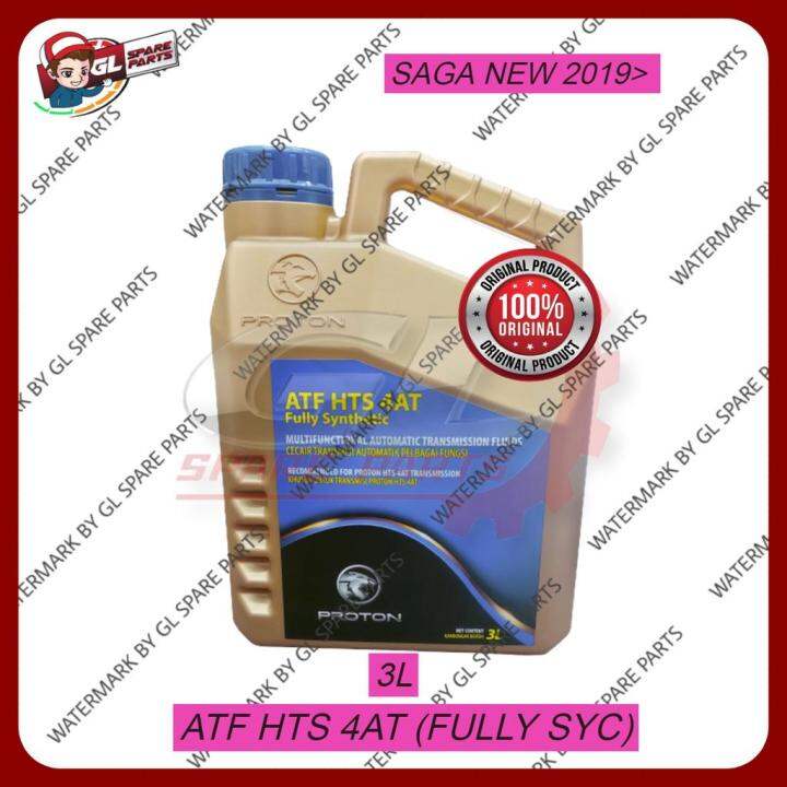 100% ORIGINAL PROTON NEW SAGA 2019> AUTO GEARBOX ATF HTS 4AT FULLY ...