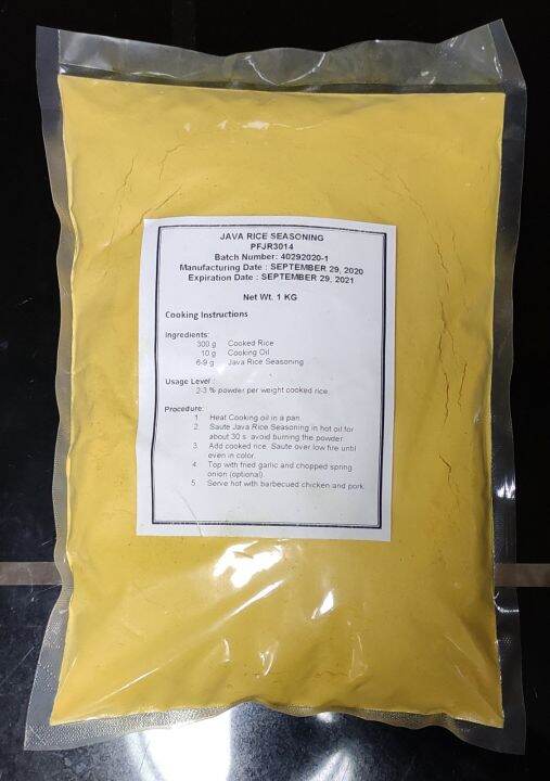 DKW Seasonings Java Rice Powder 1kg | Lazada PH