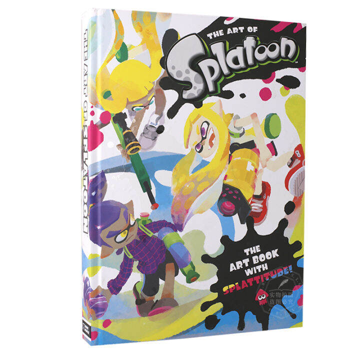 the Art of Splatoon Nintendo the Art of Splatoon | Lazada PH