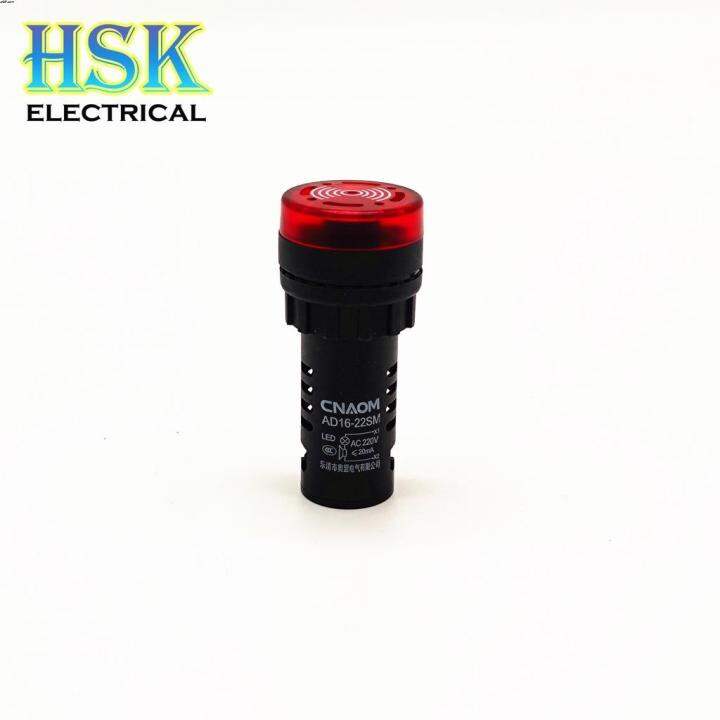 Electric box repair Circuit switch circuit Safety switch excavator ...