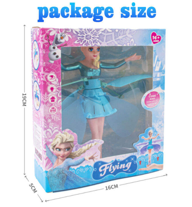 Frozen Alisa USB Charging Flying Fairy Princess Doll Magic Infrared ...