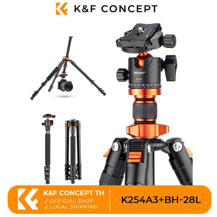 K&F Concept Professional Camera Tripod Horizontal Aluminum Tripods ...