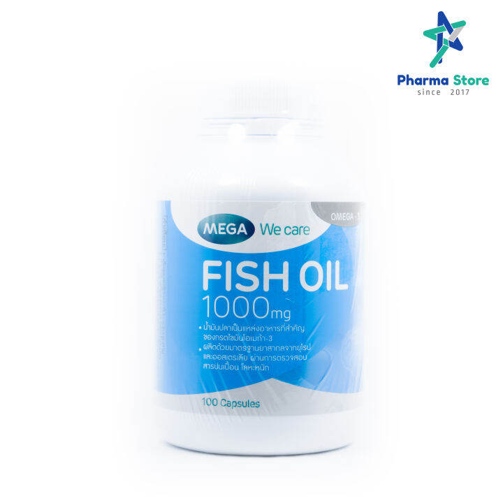 Mega Fish oil 100 capsules น้ำมันปลา เมก้า ฟิชออยด์ | Lazada.co.th