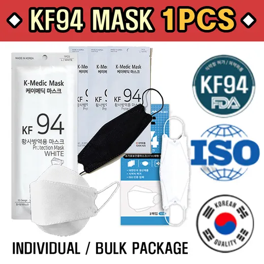 [made in Korea] K- Medic KF94 Face Mask KF94 Korea 4ply mask 50pcs/Bird beak type /FDA approved ...
