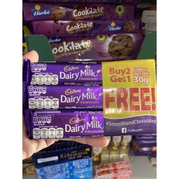 Cadbury Dairy Milk Chocolate 30g 2 1 FREE | Lazada PH
