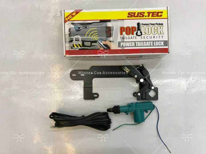 HILUX VIGO/REVO/ROCO/ROGUE TAIL GATE CENTRE LOCK TAILGATE LOCK TAIL ...