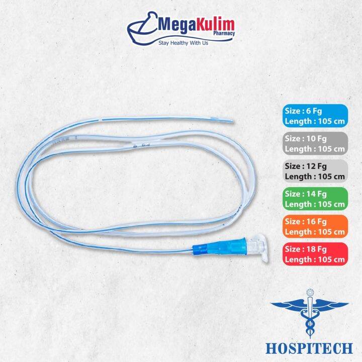 Hospitech Ryle's Tube (6 Sizes to choose) | Lazada