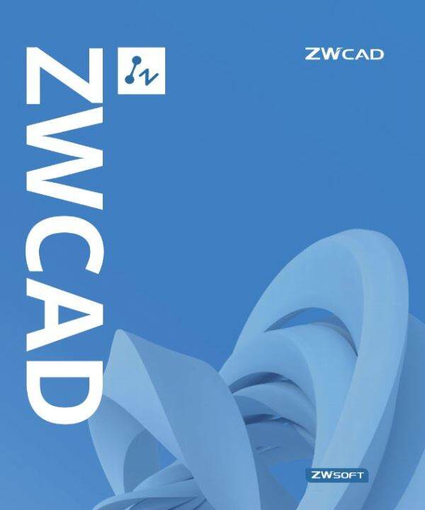 ZWCAD 2023 ( Standard ) 2D - CAD Software | Lazada