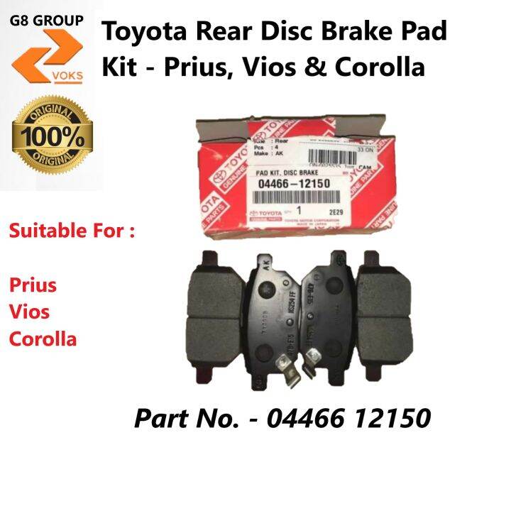 Toyota Rear Disc Brake Pad Kit - Prius / Vios / Corolla ( 04466 12150 ...