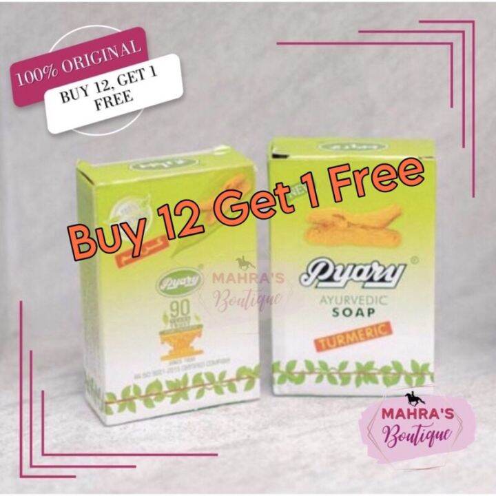 Pyary Ayurvedic Turmeric Soap 75g Original Lazada Ph