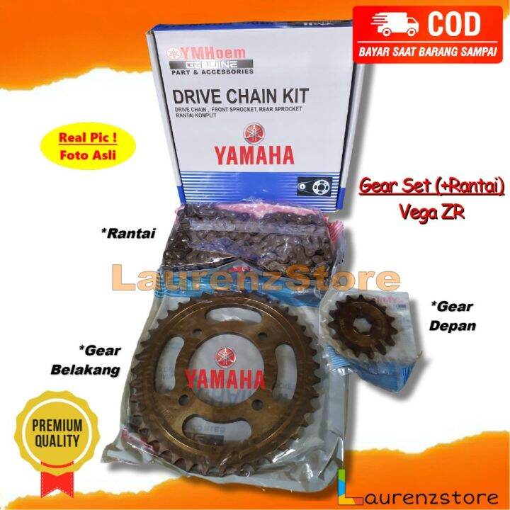 paket girset yamaha vega zr / new jupiter z - gear set gir set variasi ...