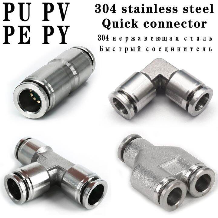 PU PV PE PY 304 stainless steel metal pneumatic quick coupling 4 6 8 10 ...