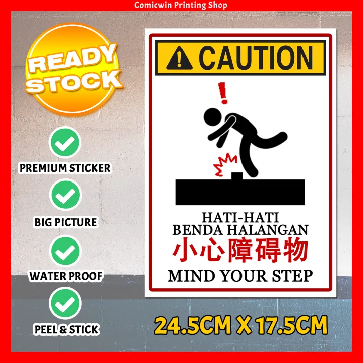 CMC255 Caution Sign Sticker Beware of Foot (24.5x17.5cm) Mind Your Step ...