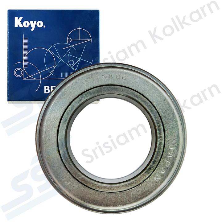 KOYO ลูกปืนคลัช 521(J13) หน้าแบน | Lazada.co.th