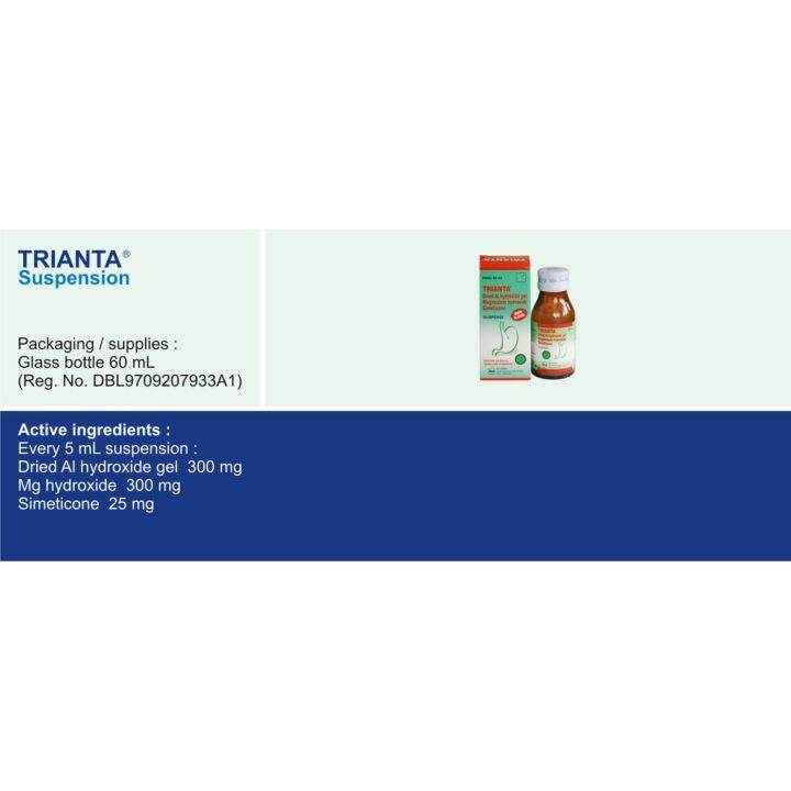 Trianta Syrup 60 ml | Lazada Indonesia