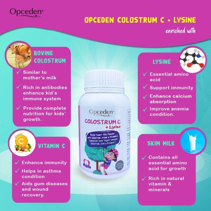 [FM PHARMACY] Opceden Kidz Colostrum C + Lysine (60 Chewable Tablets ...