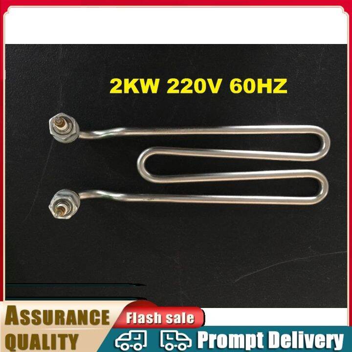 1pc Heating element 2KW For 24L Horizontal Autoclave spare parts ...