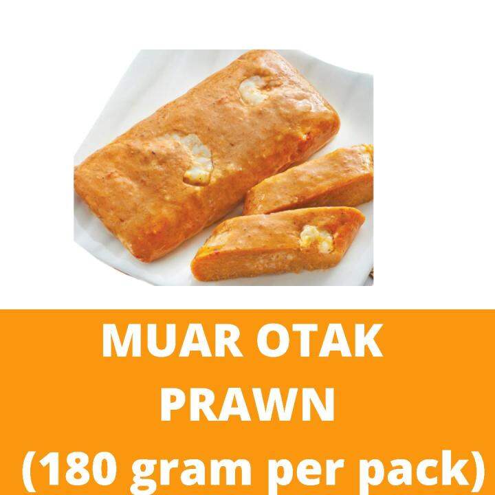 Famous Muar Otak-otak 180gram (sold per pack) 麻坡著名乌达 Sung Tao Prawn ...