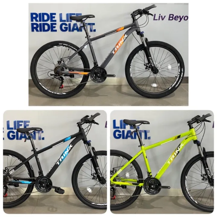 รถเสือภูเขา TrinX M136 ล้อ26 2 | Lazada.co.th