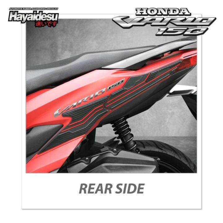 Hayaidesu Rear Side Body Protector Cover for Honda Click 125 and 150 v2 ...