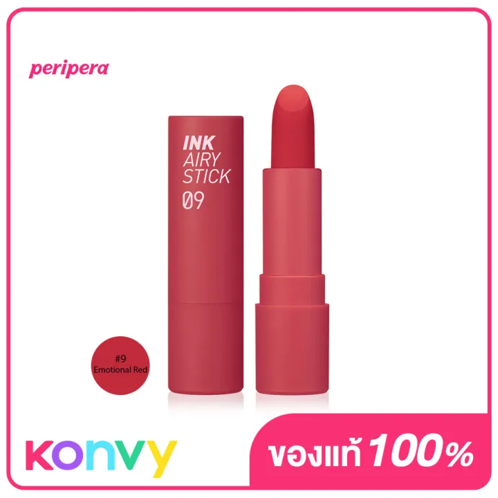 Peripera Ink Airy Velvet Stick 3.6g #9 Emotional Red | Lazada.co.th