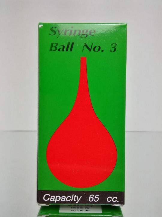 Syringe Ball ไซริงค์บอล เบอร์ 3 (65 ซีซี) | Lazada.co.th