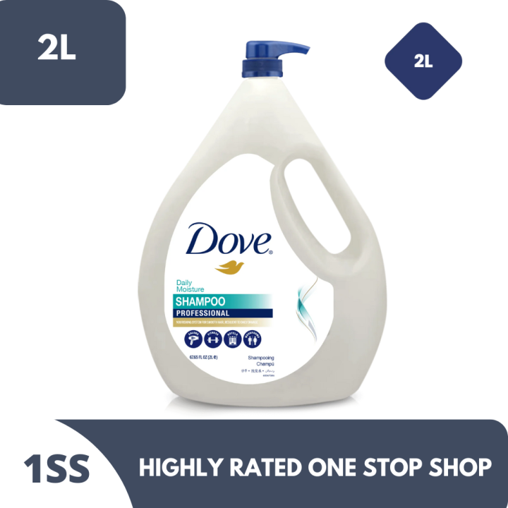 Dove Professional Daily Moisture Shampoo 2L | Lazada PH