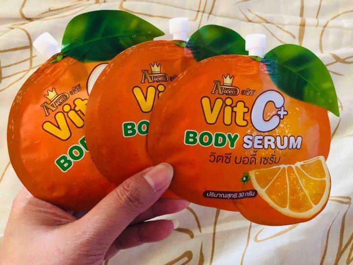VitC Body Serum 3 pack | Lazada.co.th