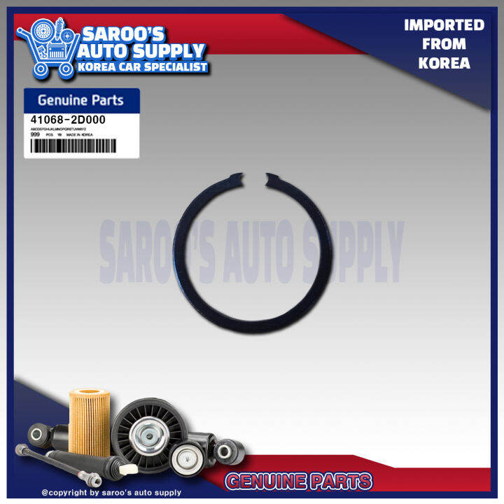 [Genuine] Dual Clutch Snap Ring / Double Clutch Snap Ring For Hyundai ...