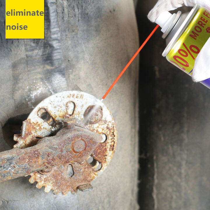 BS-40 Multipurpose Oil/Rust Remove | Lazada PH