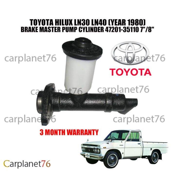 TOYOTA HILUX LN30 LN40 (YEAR 1980) BRAKE MASTER PUMP CYLINDER 47201 ...