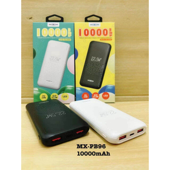 MOXOM MX-PB96 PORTABLE POWER BANK 10000MAH PD20W + SCP22.5W | Lazada