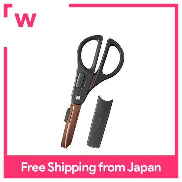 Kokuyo Scissors Scissors 2Way Hakoake Titanium Glueless Blade Black Hasa-PT412D | Lazada PH