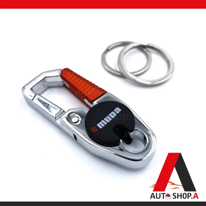 {ส่งเร็ว1-2วัน} OMUDA 3747 (สีส้ม) พวงกุญแจ พวงกุญแจรถยนต์ พวงกุญแจบ้าน พวงกุญแจโลหะ By Autoshop ...