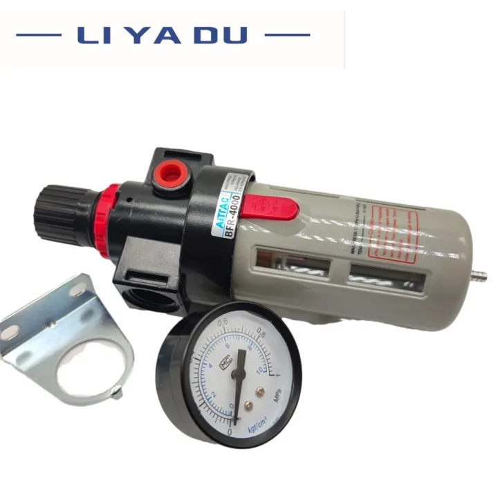 BFR2000 1/4 BFR3000 3/8 BFR4000 1/2 Air Pump Filter Pressure Reducing ...