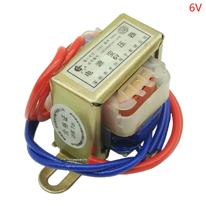 ⚙SME🔩AC 6V 9V 12V 15V 18V 24V Output Voltage 1W Voltage Copper Power ...