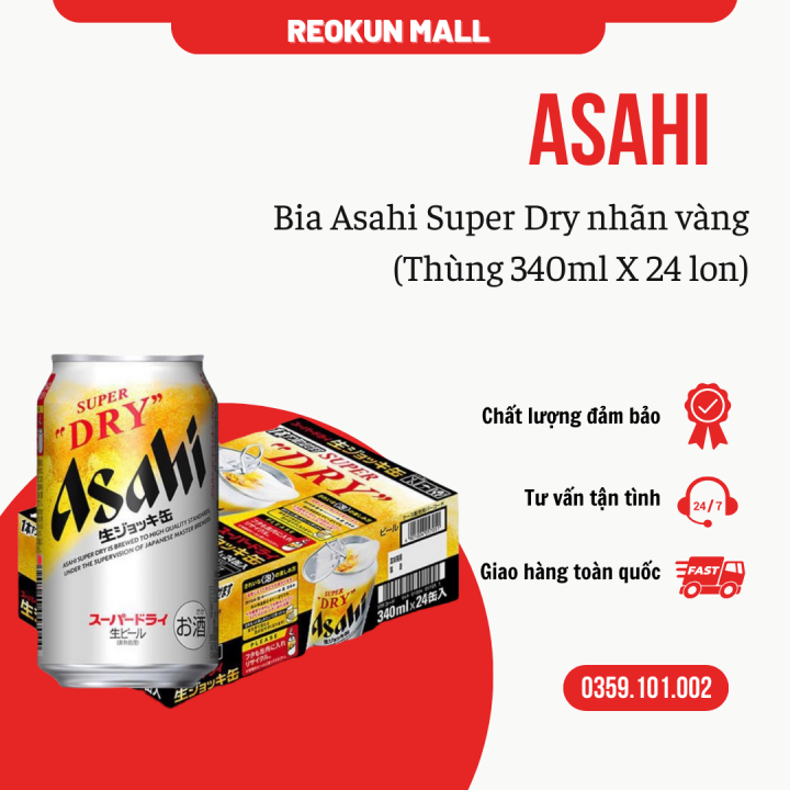 Bia Asahi Super Dry Nhật Bản nhãn vàng thùng 350ml X 24 lon | Lazada.vn